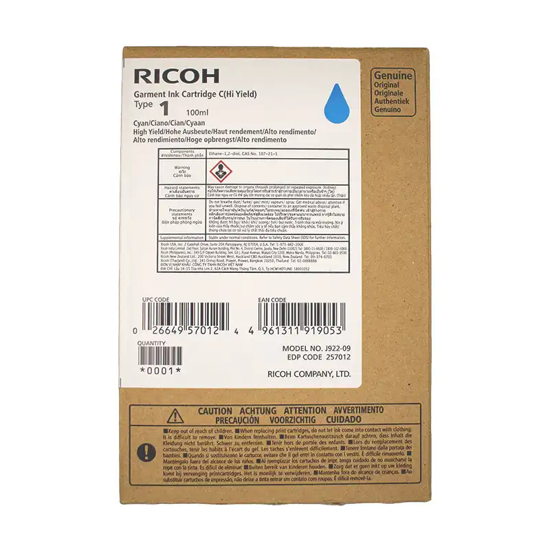 Cyan RICOH Ri 100 Hi-Yield Ink Cartridge | Sublimation Inks from Conde ...
